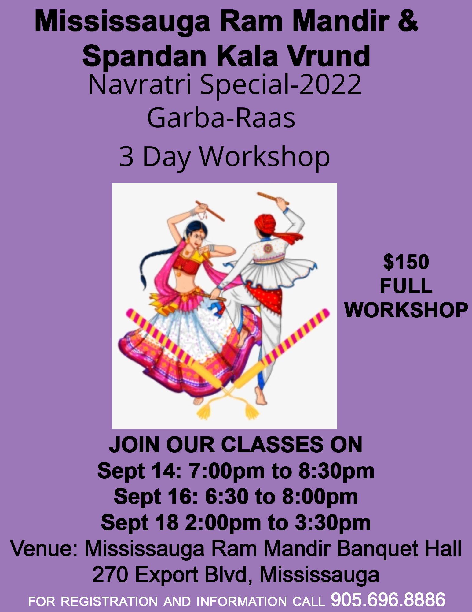 Mississauga Ram Mandir