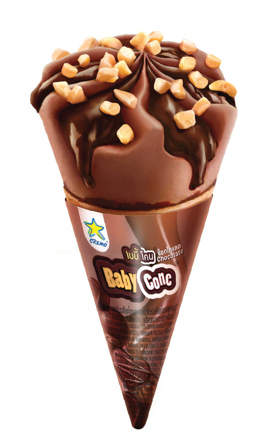 สินค้าของเรา | ไอศกรีมครีโม | Cremo Ice Cream