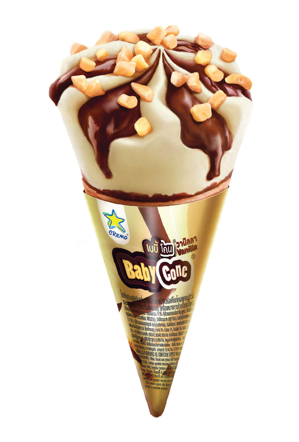 สินค้าของเรา | ไอศกรีมครีโม | Cremo Ice Cream