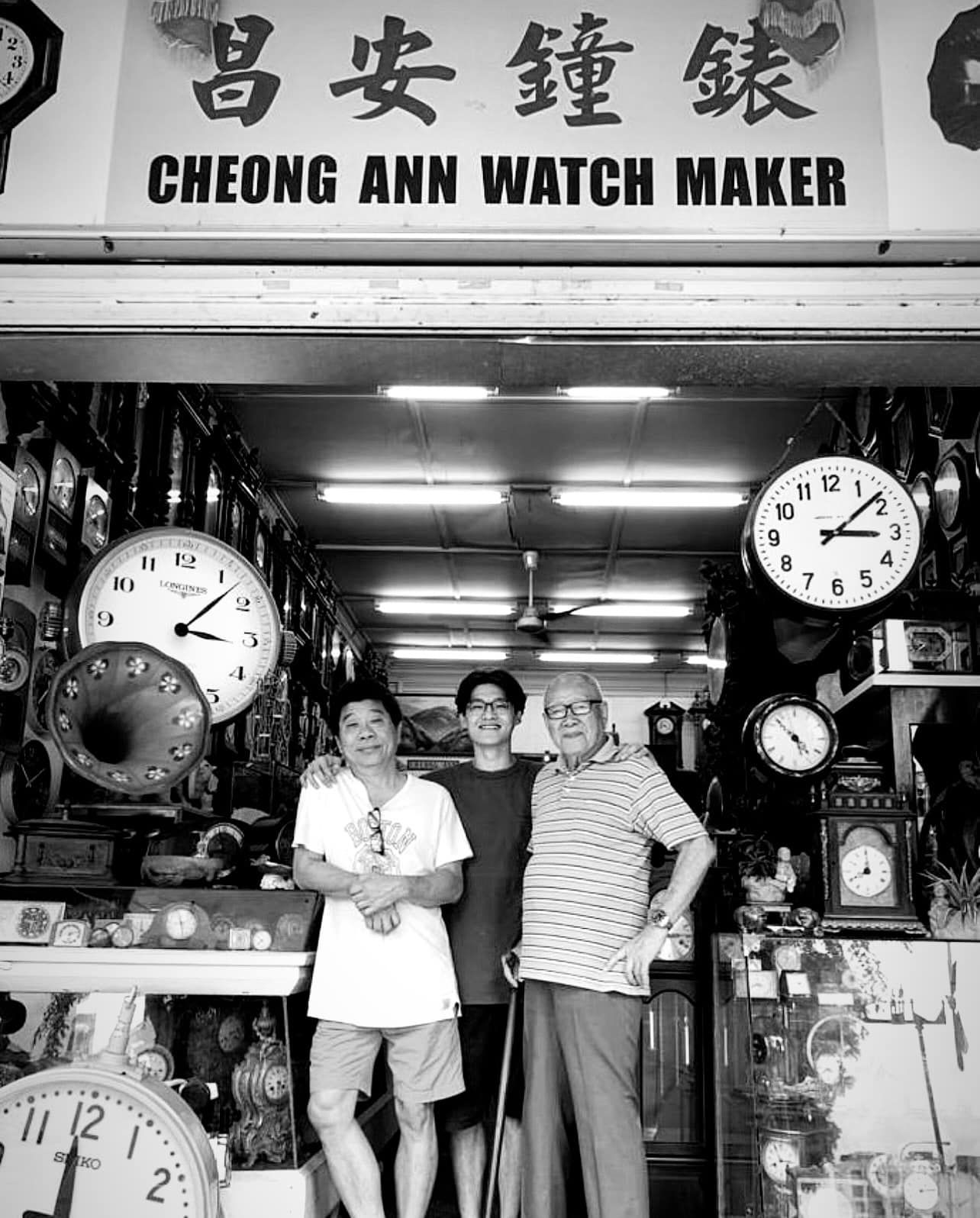 "He kept watch on our behalf": Lim Gee Lam, 93, Founder of Cheong Ann ...