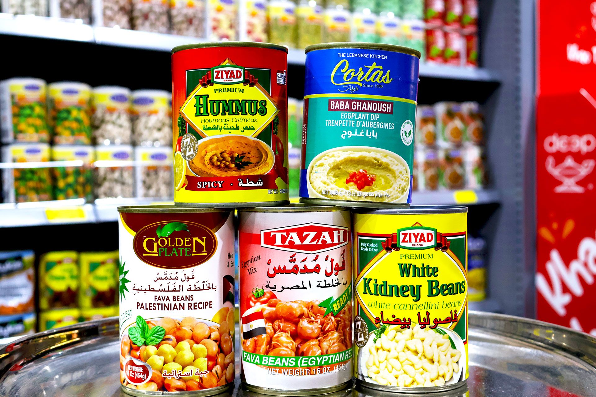 International Market - Metairie, LA - Asian Food