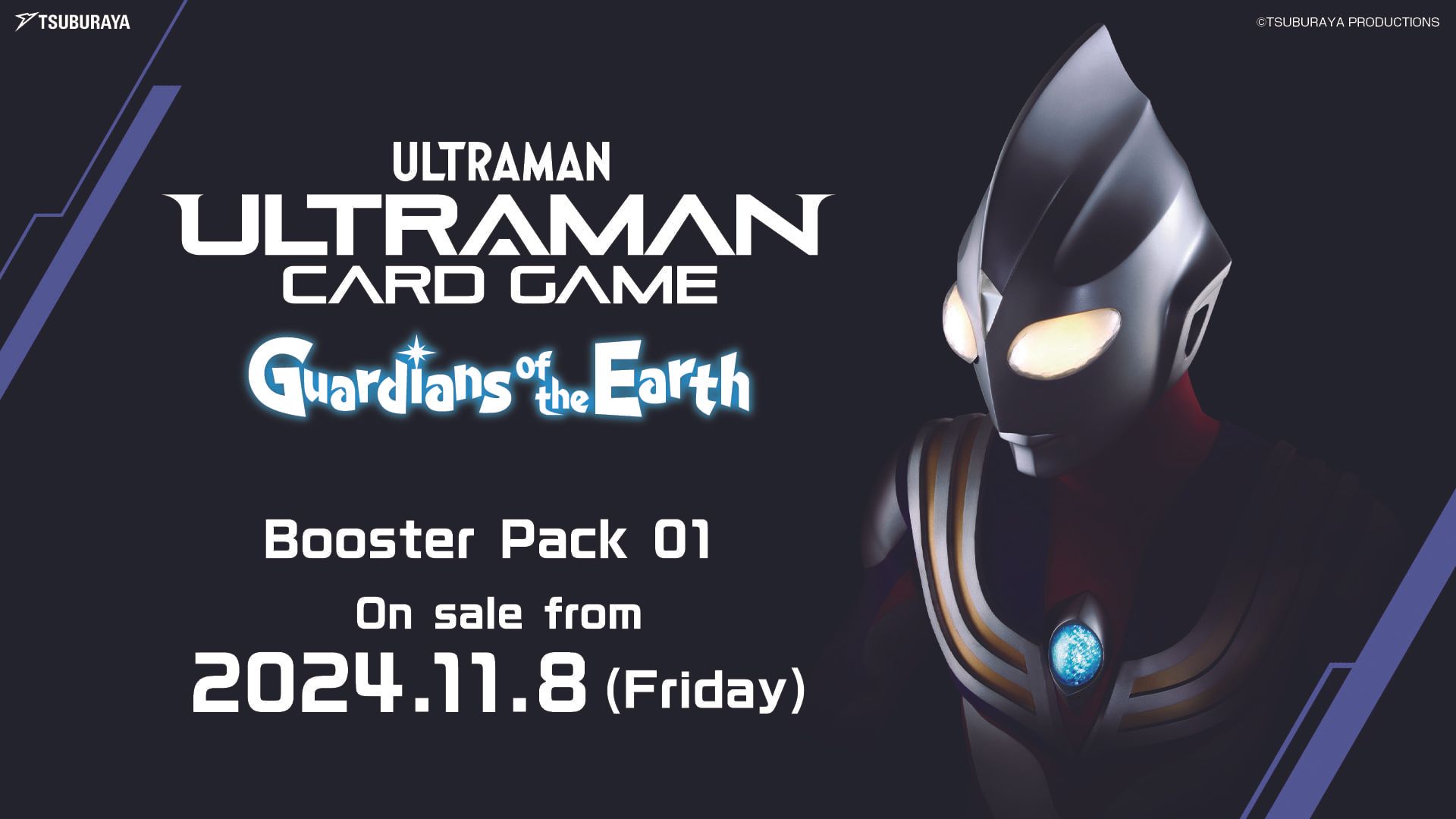 Ultraman Card Game
