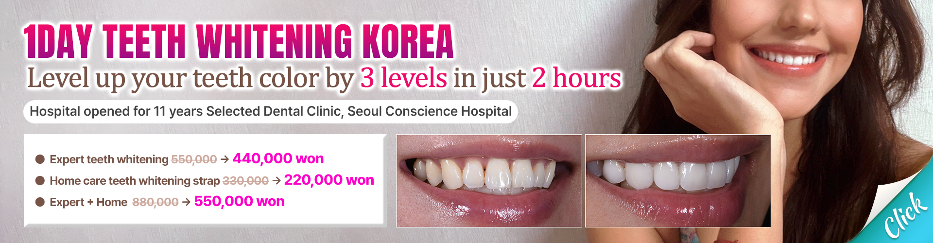 Best Dental Clinic in Seoul | Good Day Dental Clinic KOREA