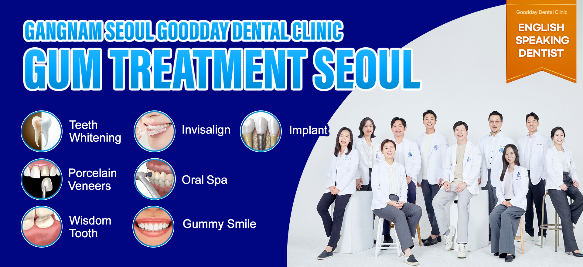 Best English-speaking Dentists Seoul | Gangnam Good Day Dental Clinic