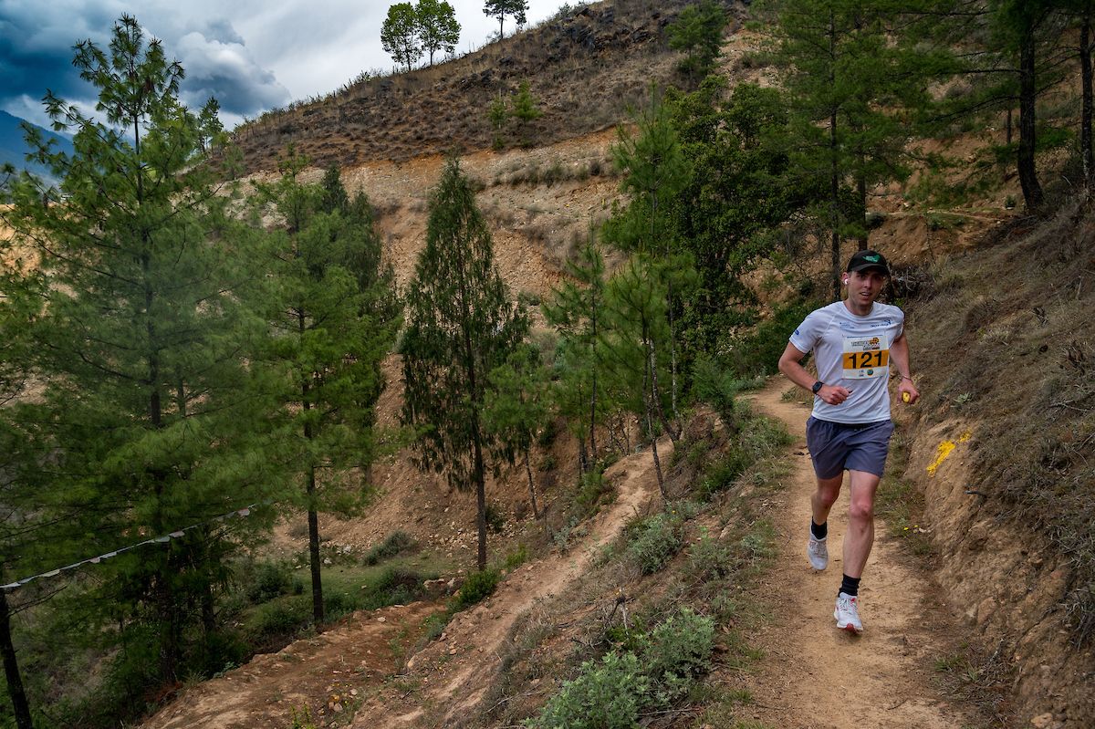 HOME [www.thunderdragonmarathon.com]