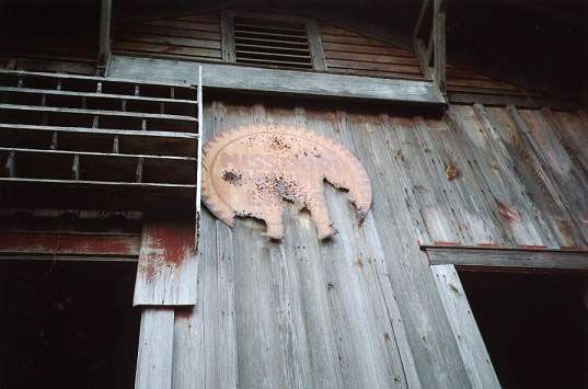 Transportation Museum | San Antonio, TX | 210-490-3554