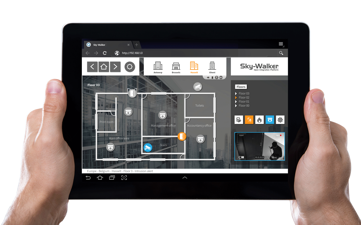 PSIM Software Web Client for your Control Room