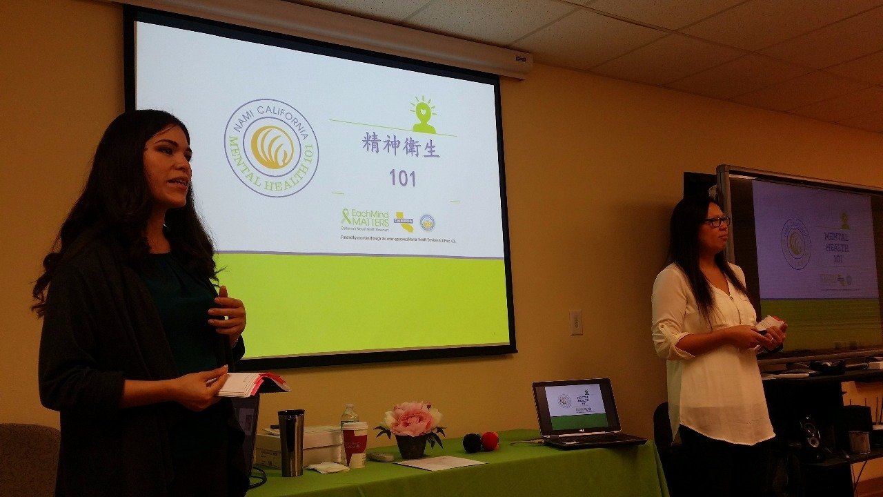 NAMI Educational Programs - MHACC: Empowering the Chinese Community