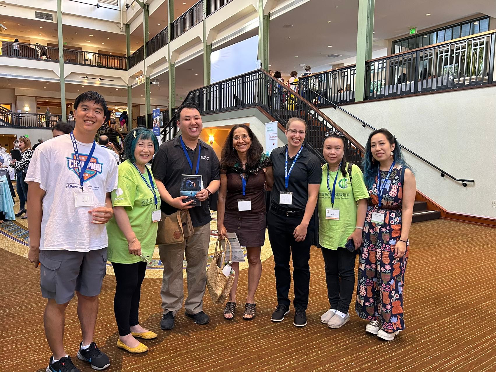 NAMI 加州年會 | NAMI California Conference | August 2023 | MHACC