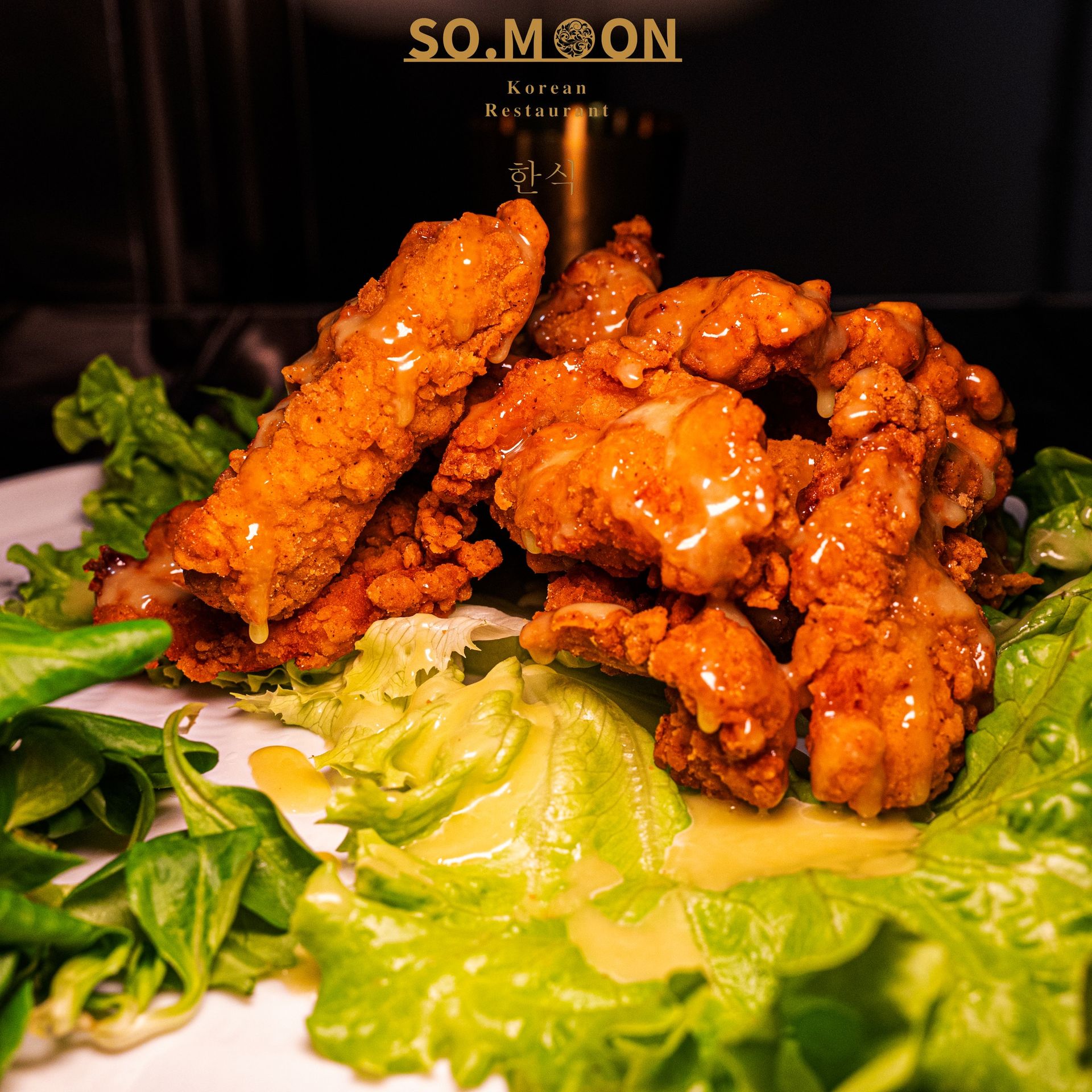 Ristorante Coreano a Trieste | So.Moon