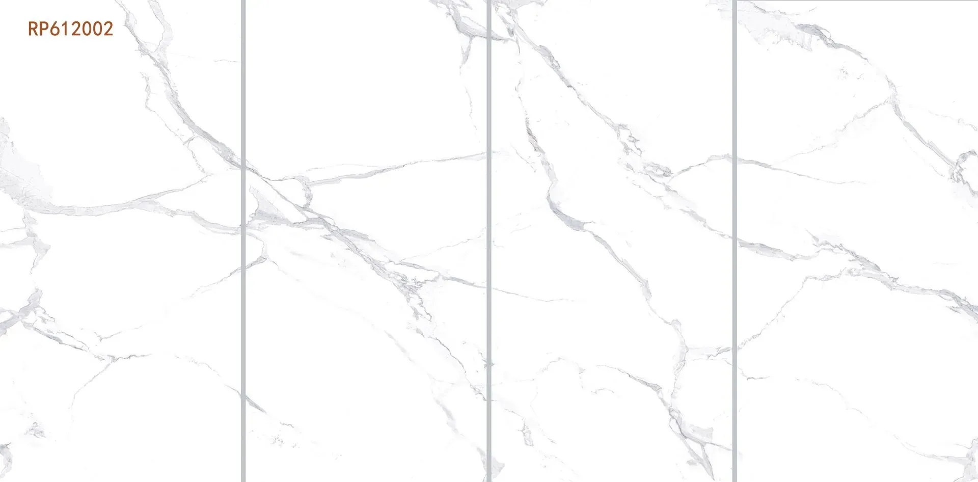 Polaris White 600mmx1200mm - RP612002