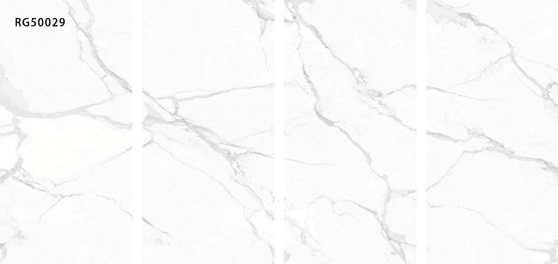 Polaris White 600mmx1200mm - 50029