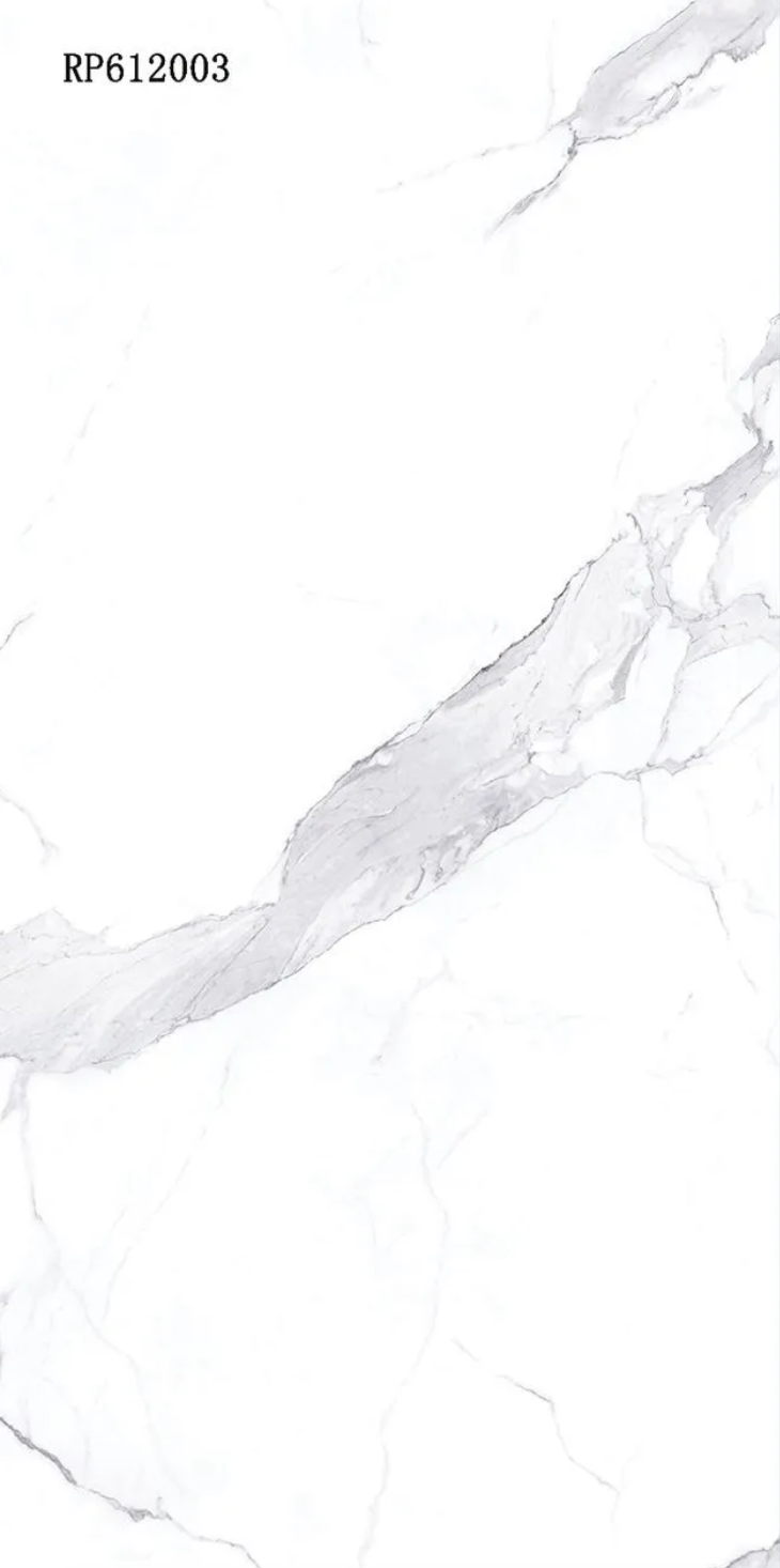 Milan White 600mm x 1200mm - RP612001