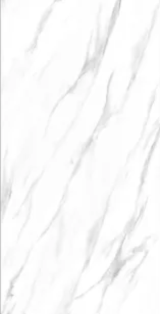 Milan White 600mm x 1200mm - RP612001