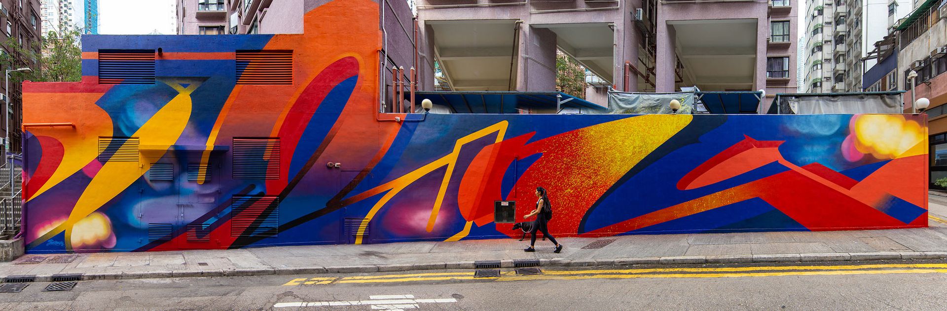 Mural artwork of Jurne, graffiti street art