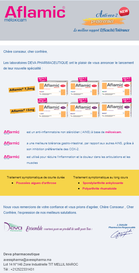 Campagne e-mailing maroc - E-mail Marketing solution au Maroc