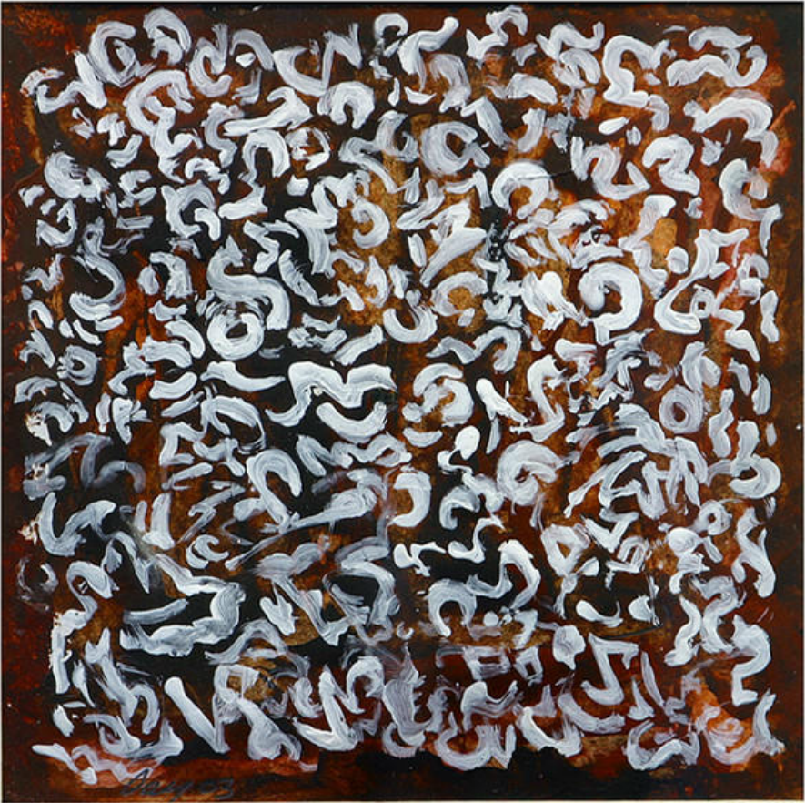 Jeff Day Sculpture & Paintings | Whidbey Island, WA