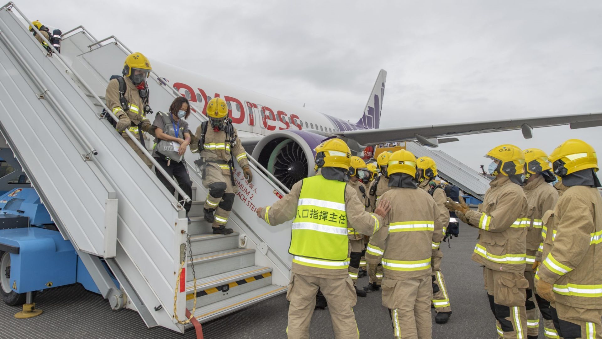 About | ARFF Working Group | Aviation Fire Protection & Prevention