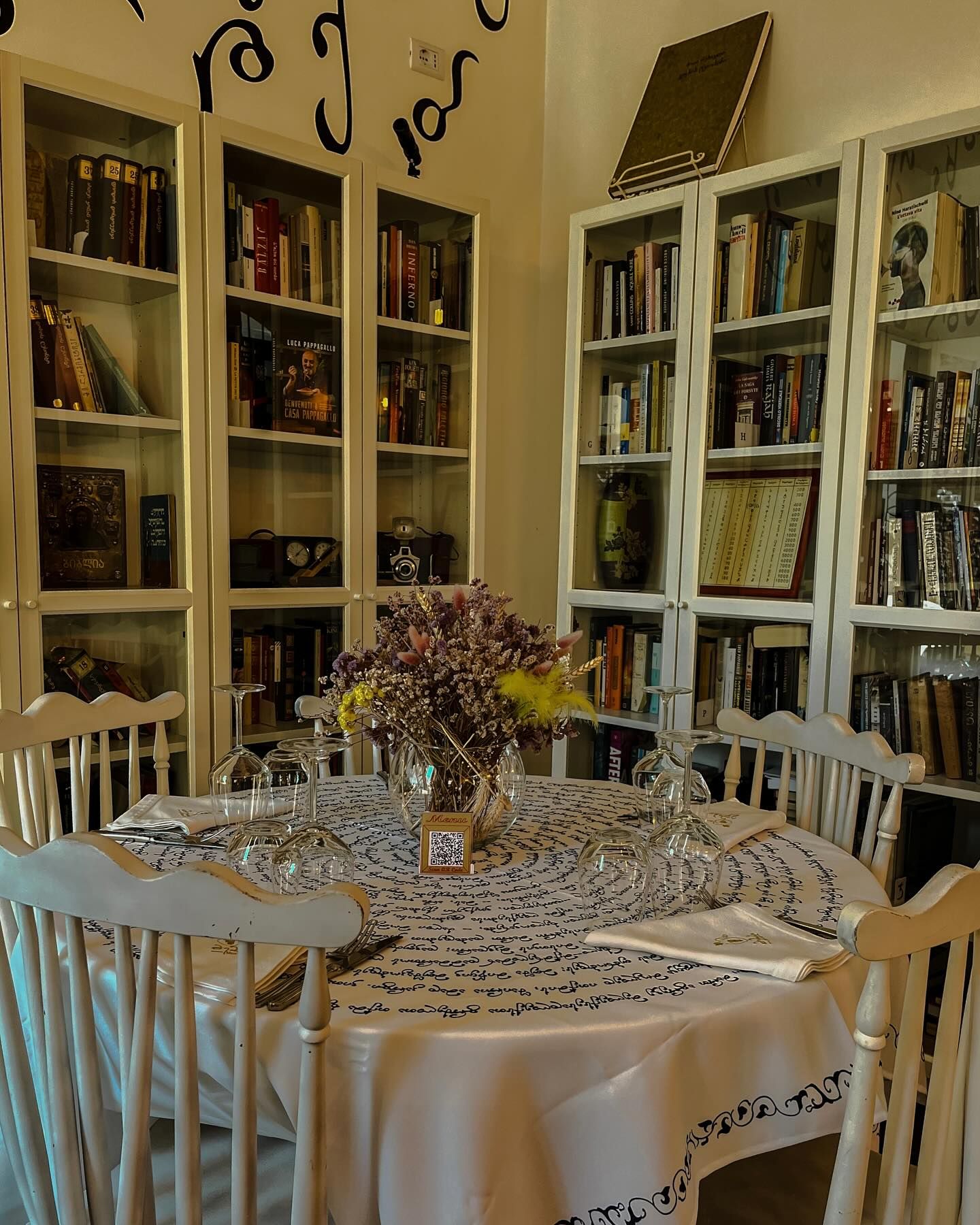 Cucina georgiana | Milano | Ristorante Merissi