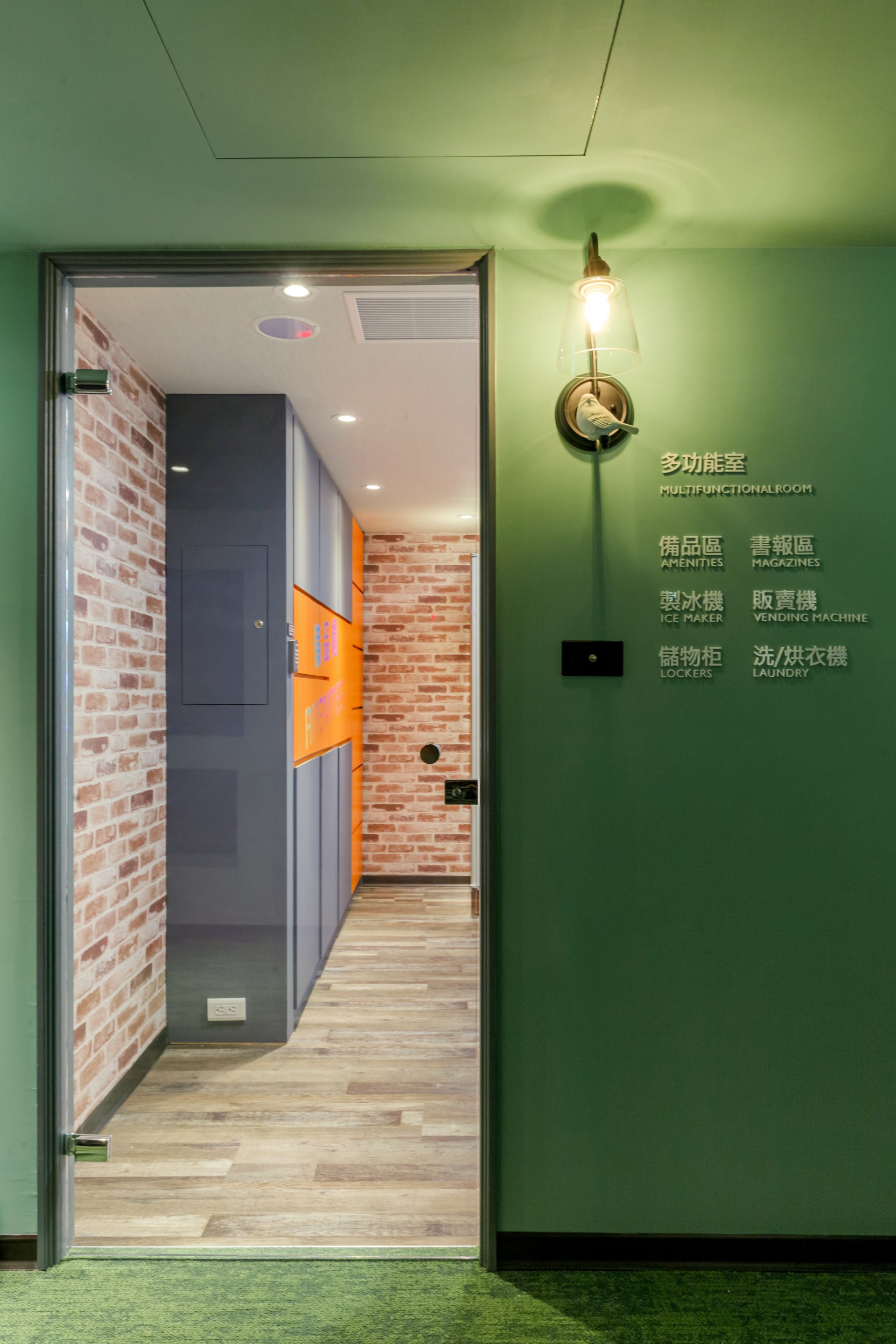 CU HOTEL西悠巢旅高雄館 | 統茂旅館集團