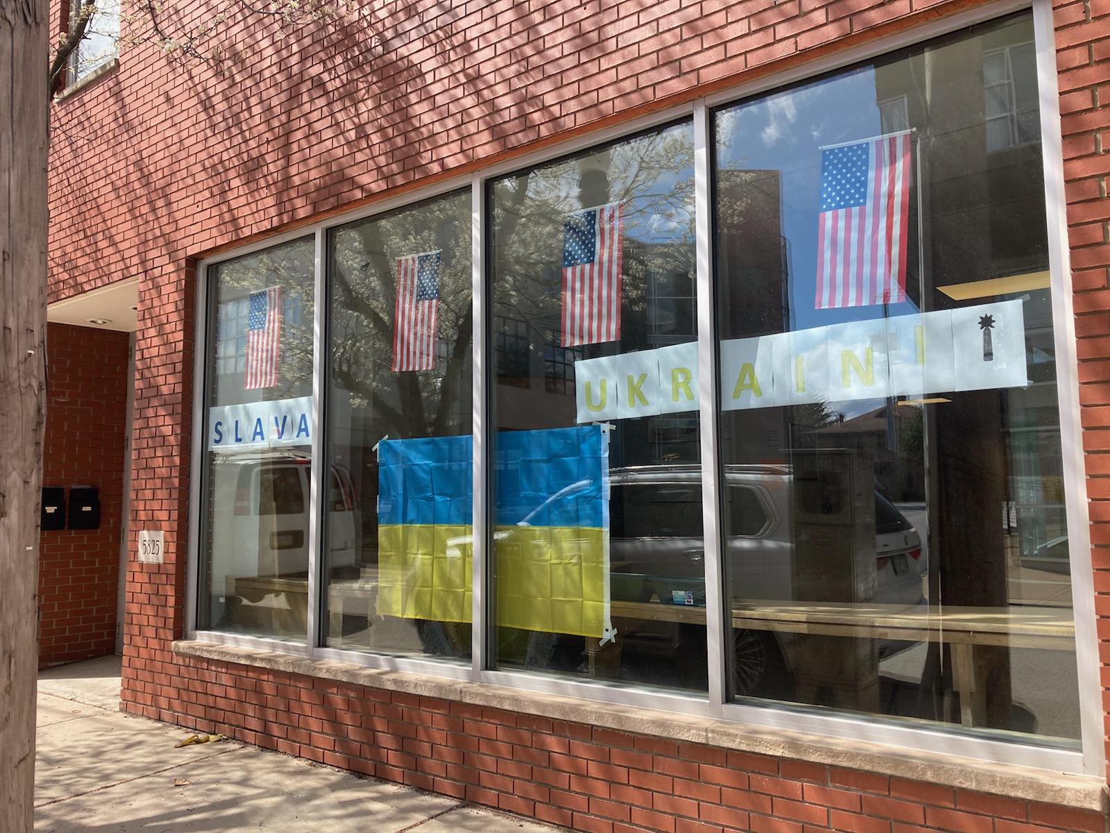 PHASE 4 LEARNING CENTER INC