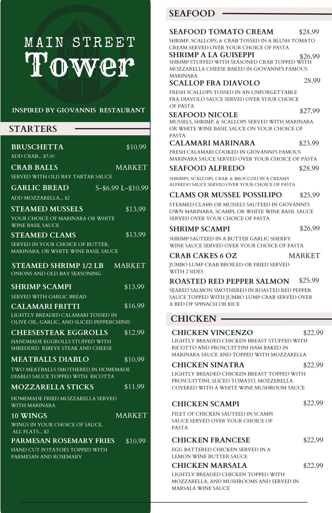 Food & Drink | Bel Air, MD | Main Street Tower Restaurant & Lounge