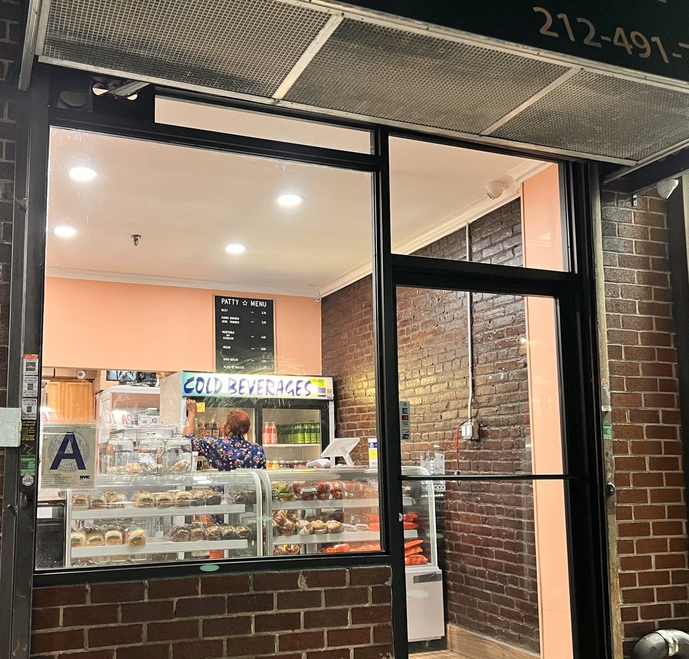 1 Stop Patty Shop - Jamaica's Number One Patty in NYC