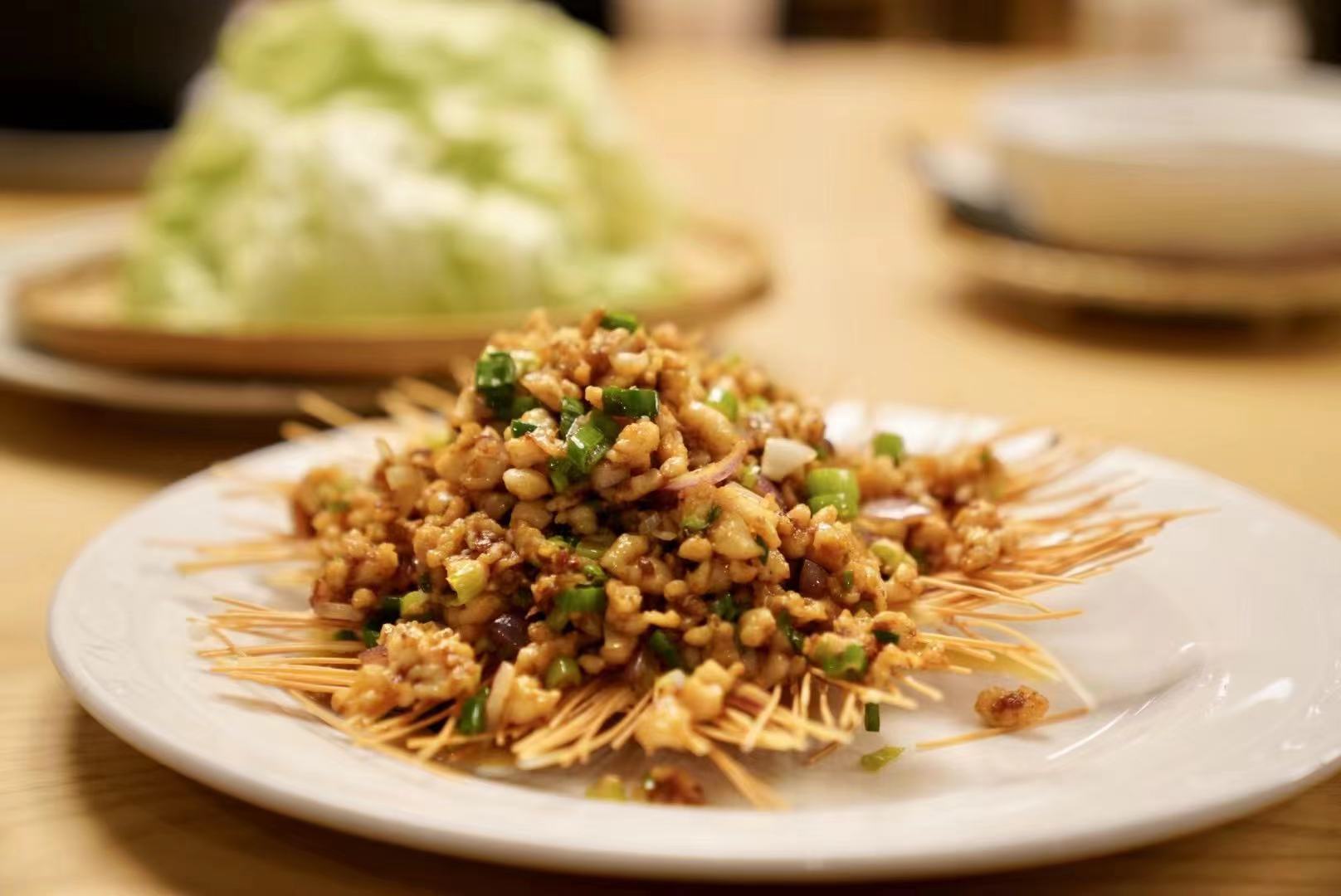 Peter Chang | Columbia, MD