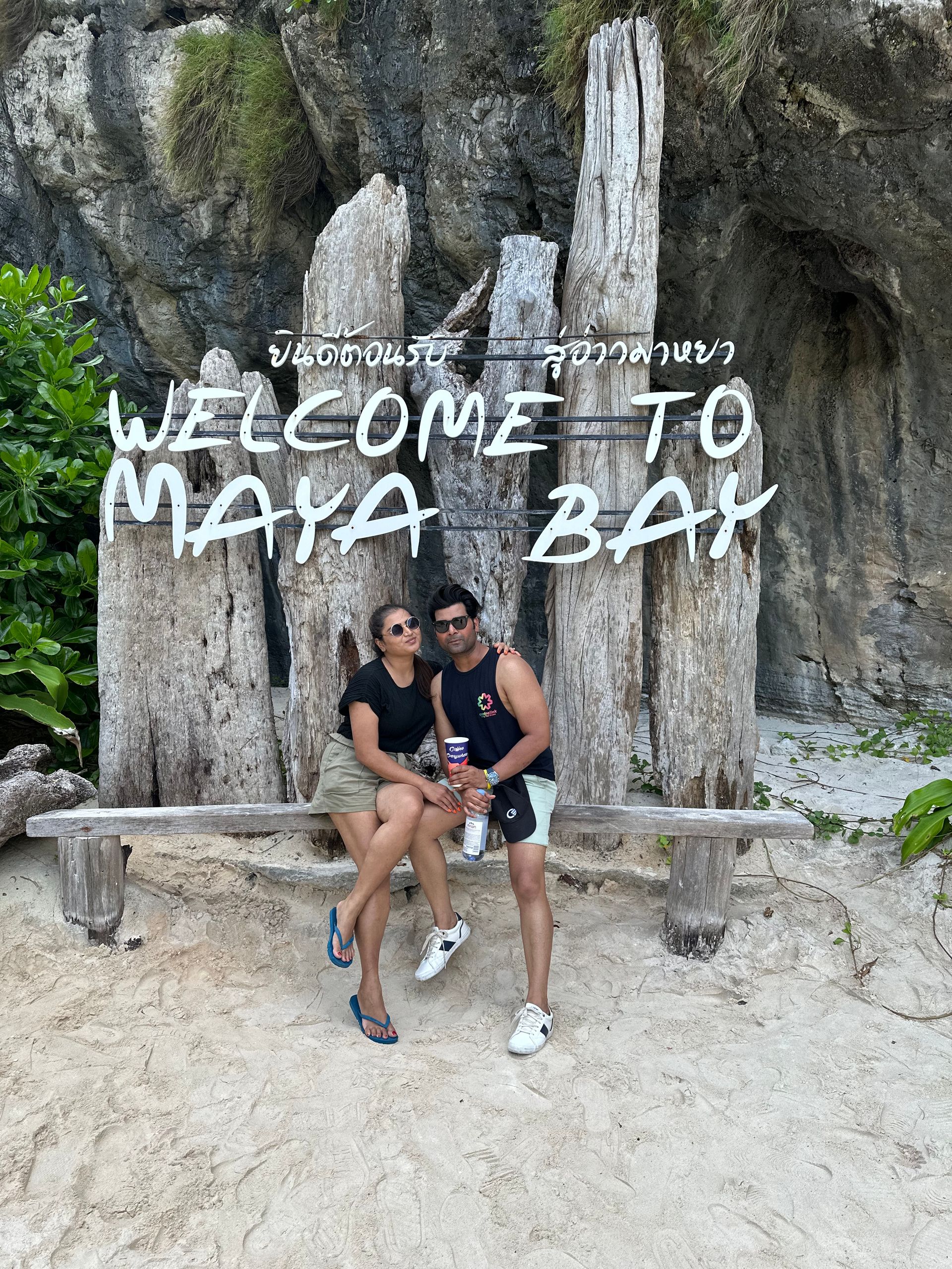 Two Mad Travellers - Allow us to lead you to incredible journeys!