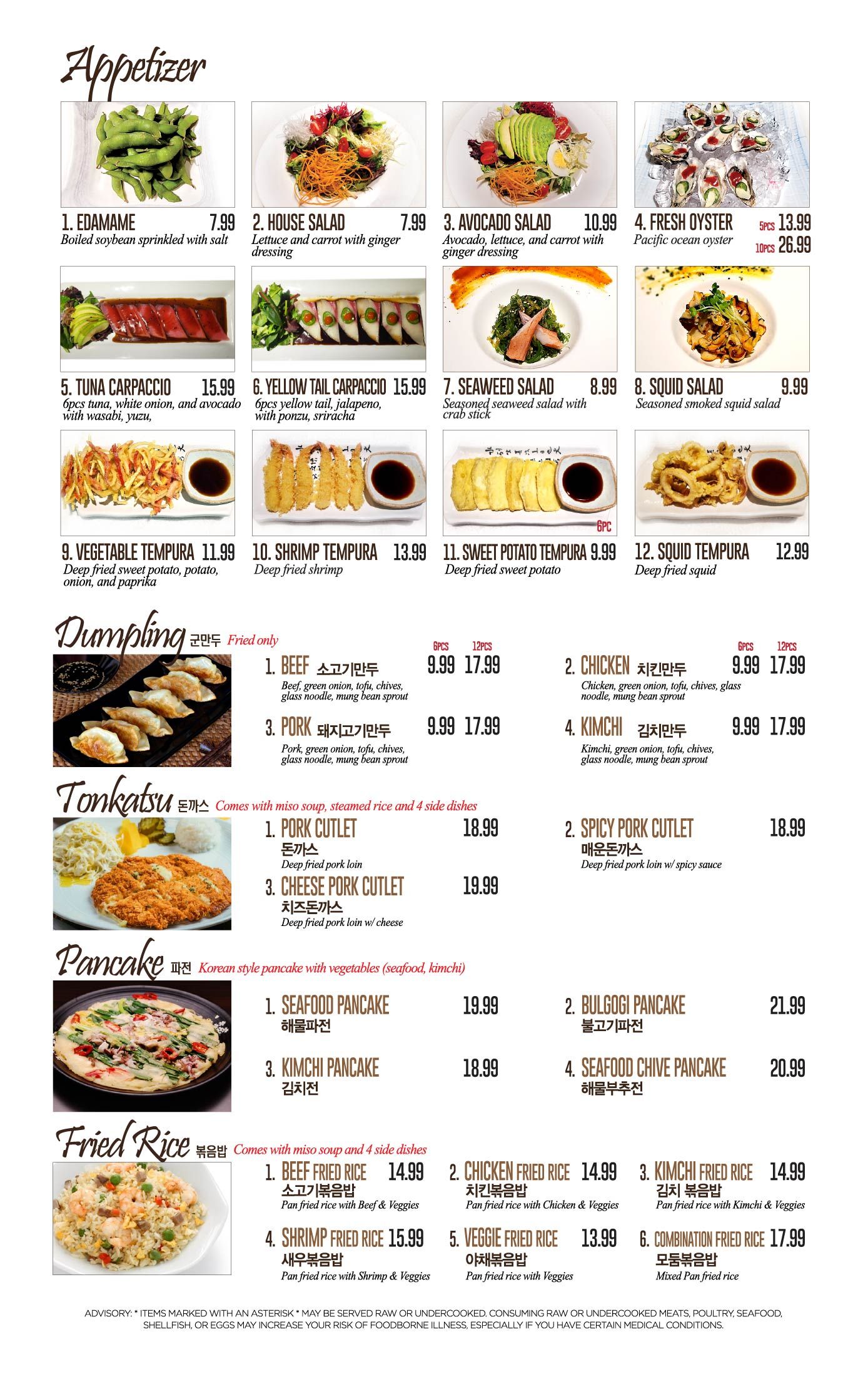 ARIRANG K LUNCH MENU