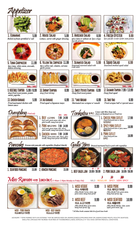 ARIRANG K LUNCH MENU