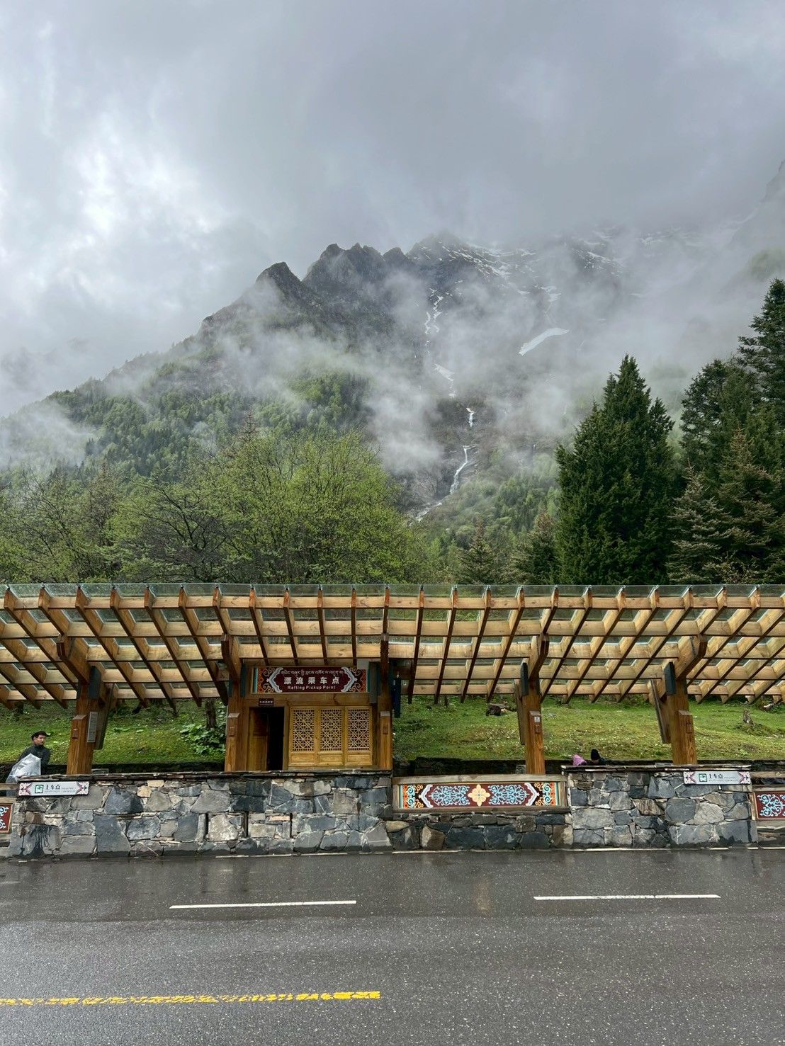 Siguniangshan- Bipenggou - Dagu Glacier