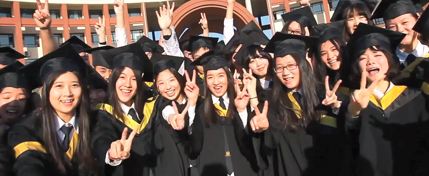 Maple Leaf World School Program