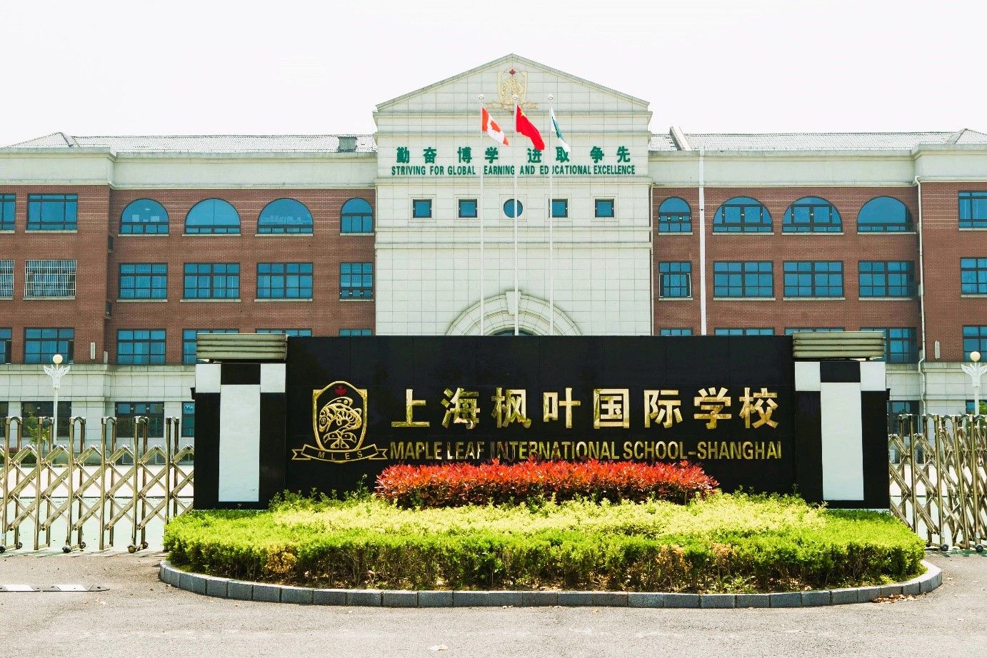 MLES China - Shanghai