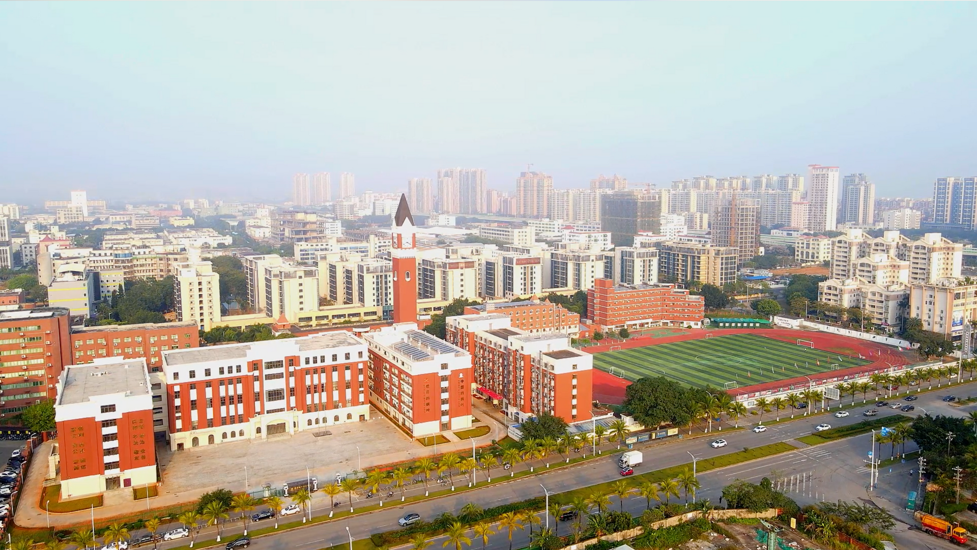 MLES China - Hainan