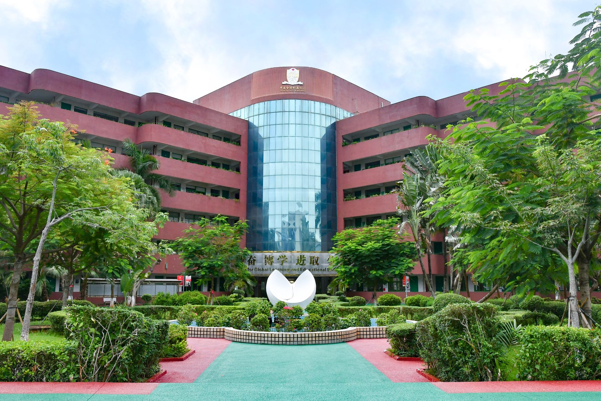 MLES China - Hainan