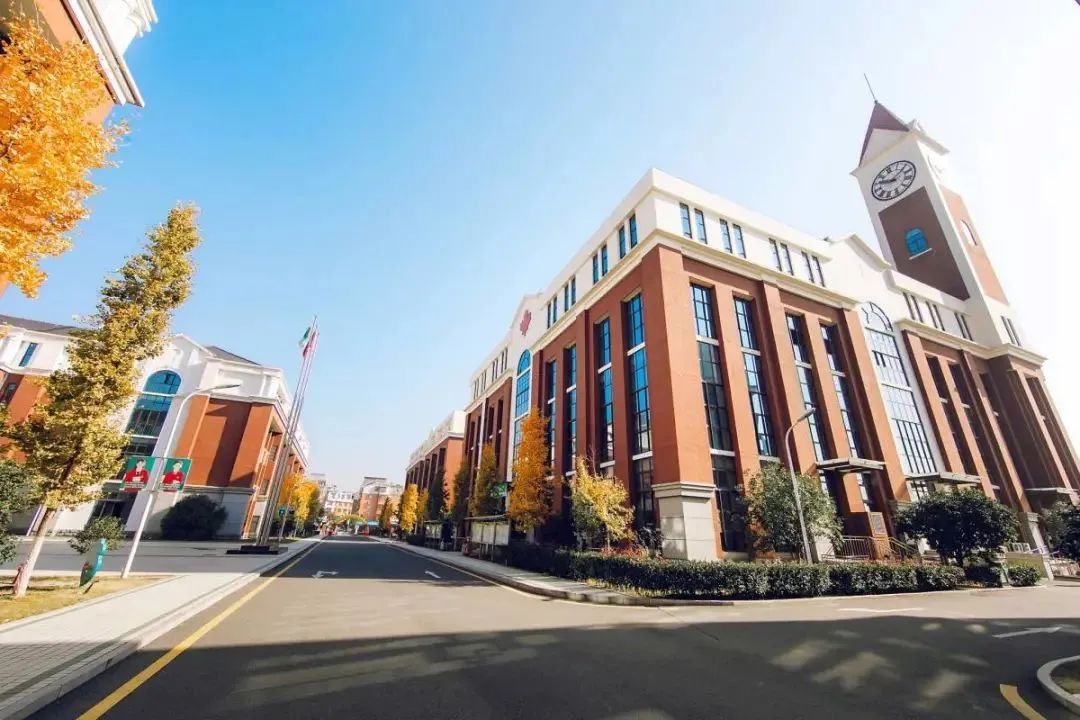 Maple Leaf Educational Systems - China Schools