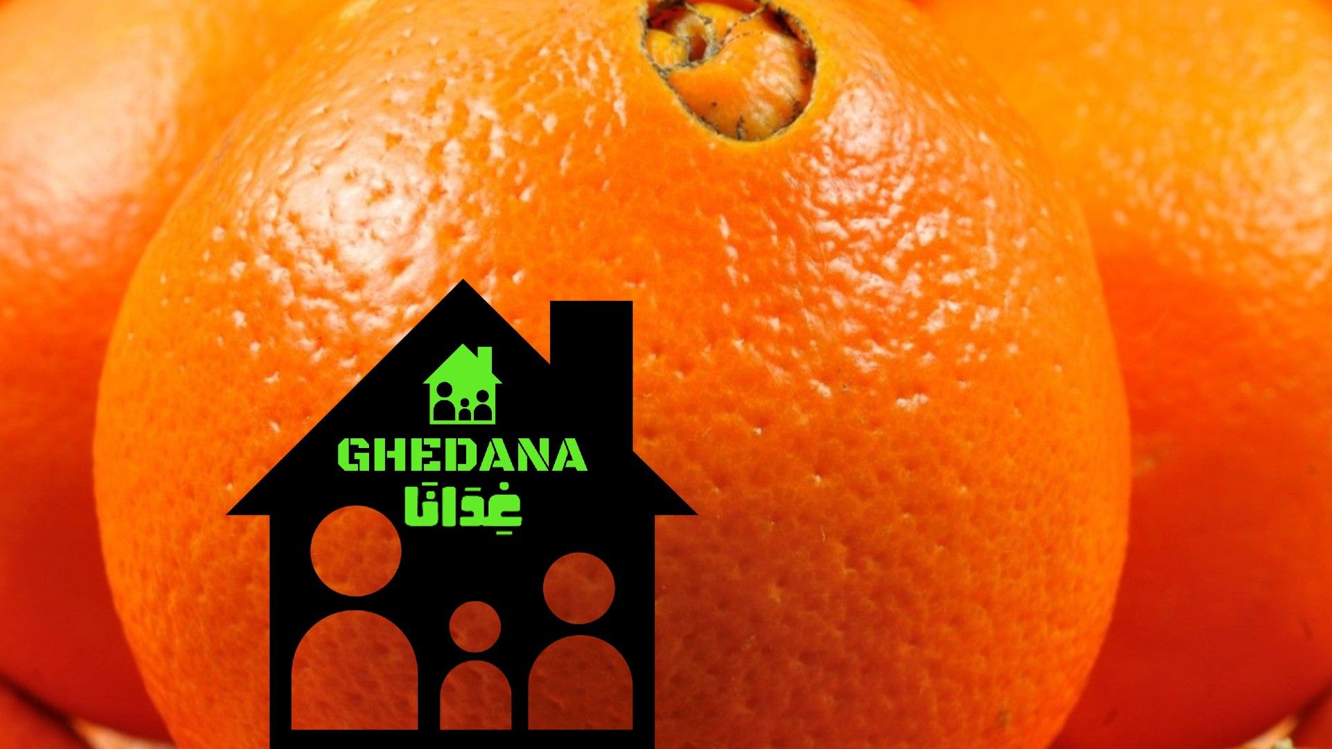 The Delight of Navel Oranges: Health Benefits, Culinary Uses, and More