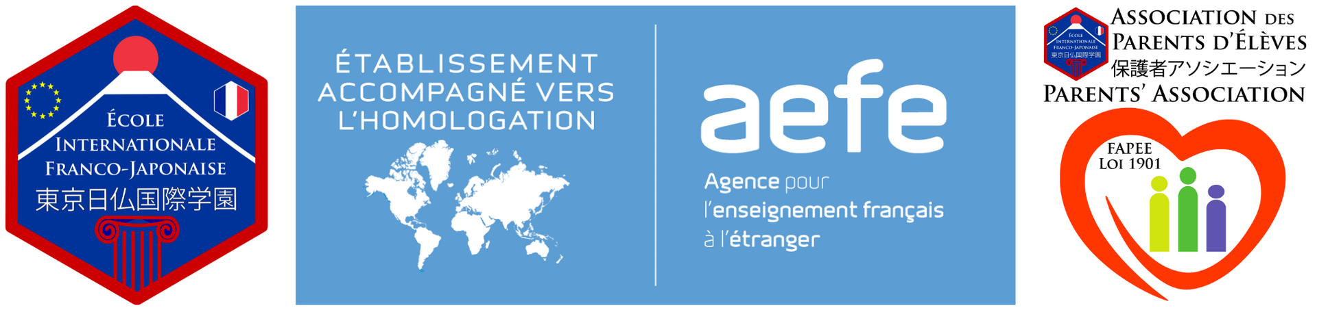 Accreditations & affiliations of EIFJ Tokyo