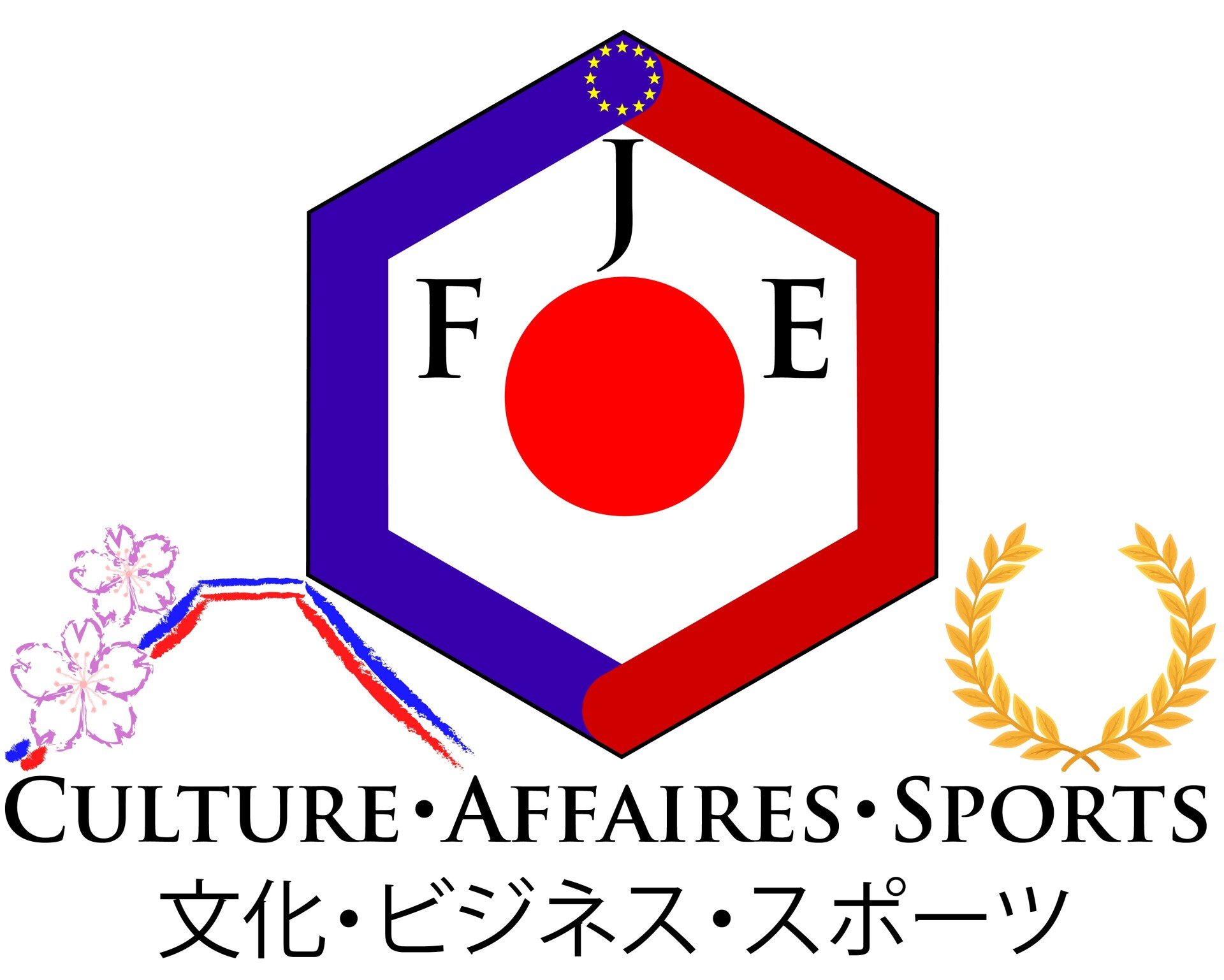 Enrollment & Regulations of the French-Japanese International School
