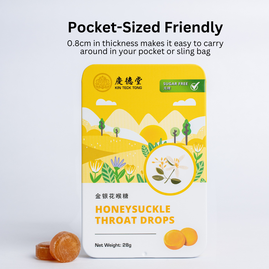 Kin Teck Tong - Herbal Throat Drops