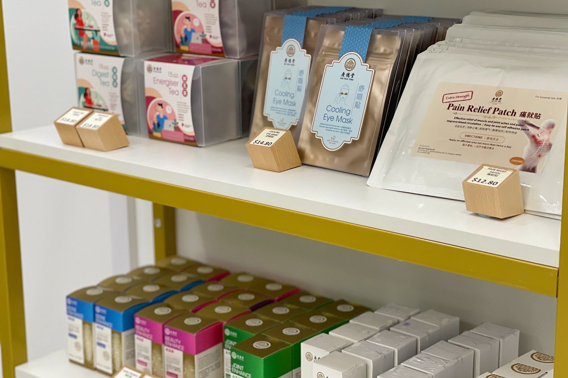 Jem Branch Now Open!