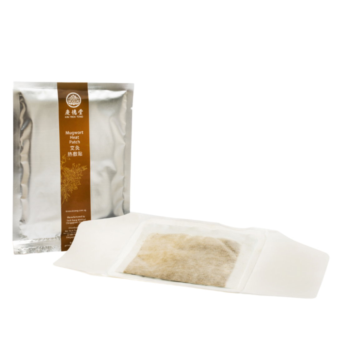 Kin Teck Tong - Your Lifelong Partner In Health