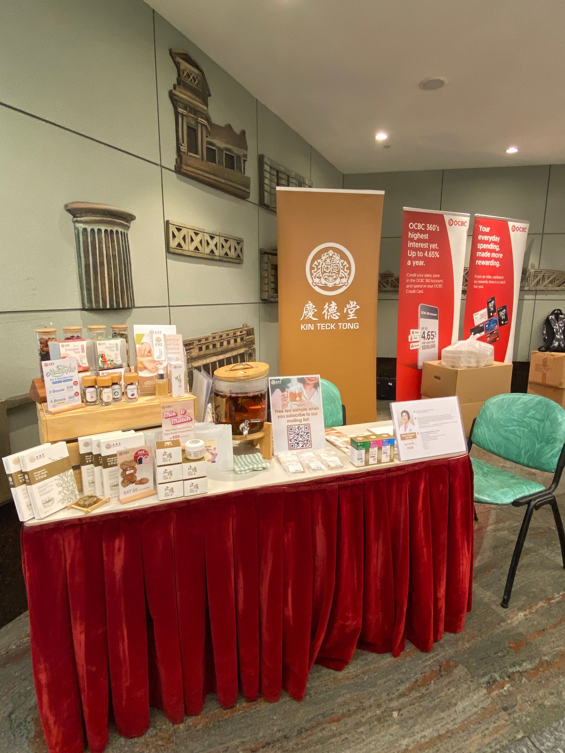 Our TCM Partners | Kin Teck Tong