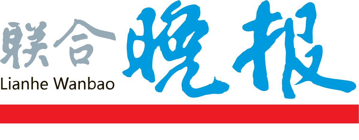 TCM Clinics Singapore | Kin Teck Tong