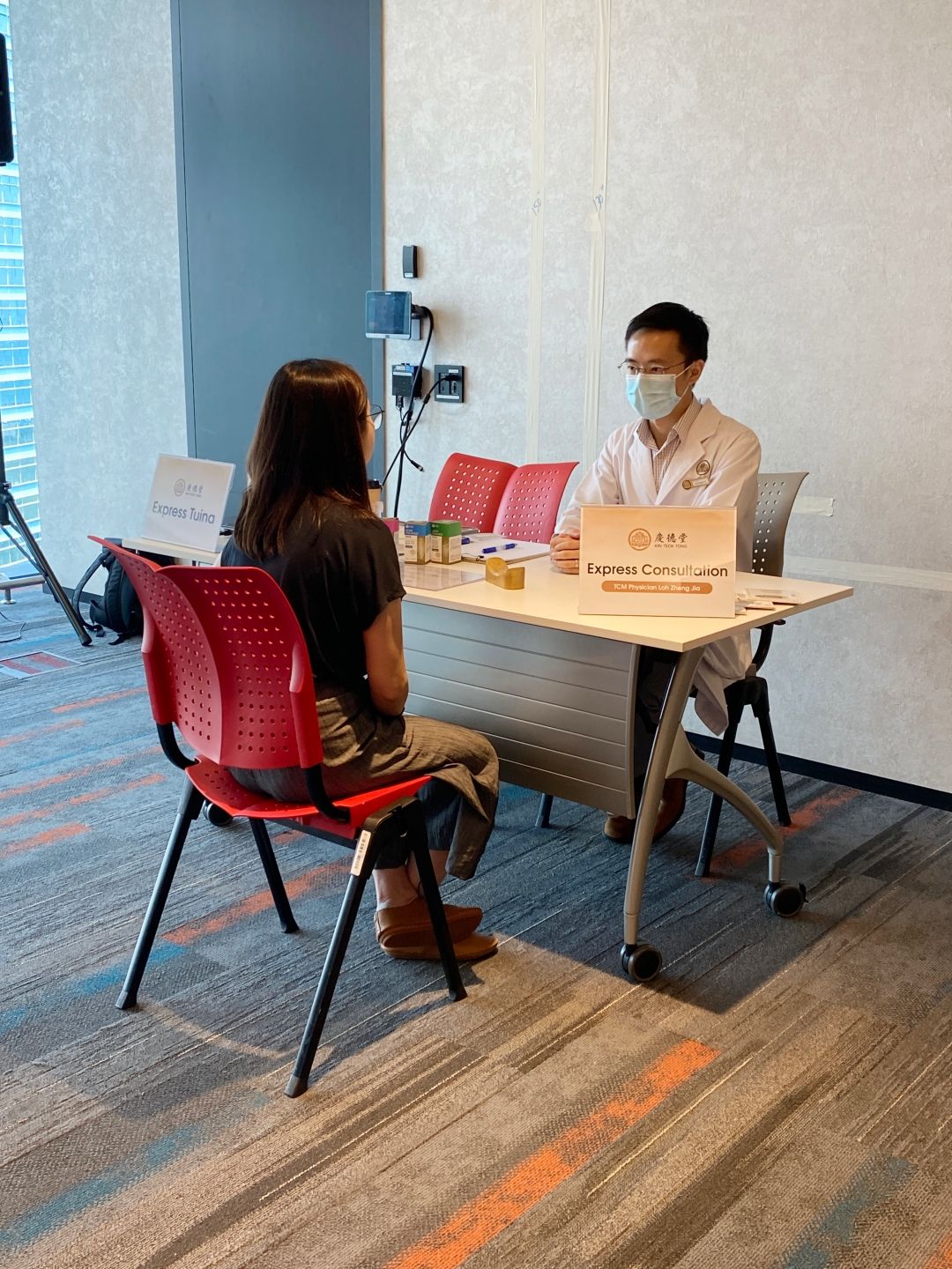 Our TCM Partners | Kin Teck Tong