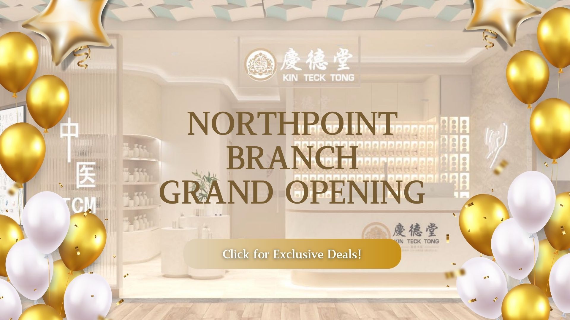 [Grand Opening] Kin Teck Tong - Northpoint City