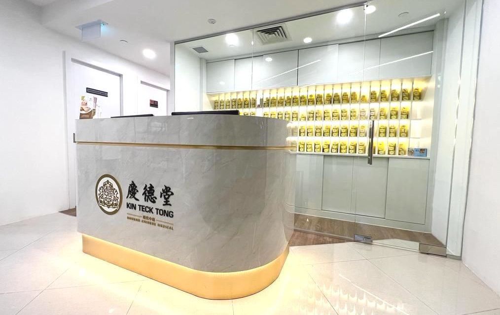 Kin Teck Tong - Your Lifelong Partner In Health