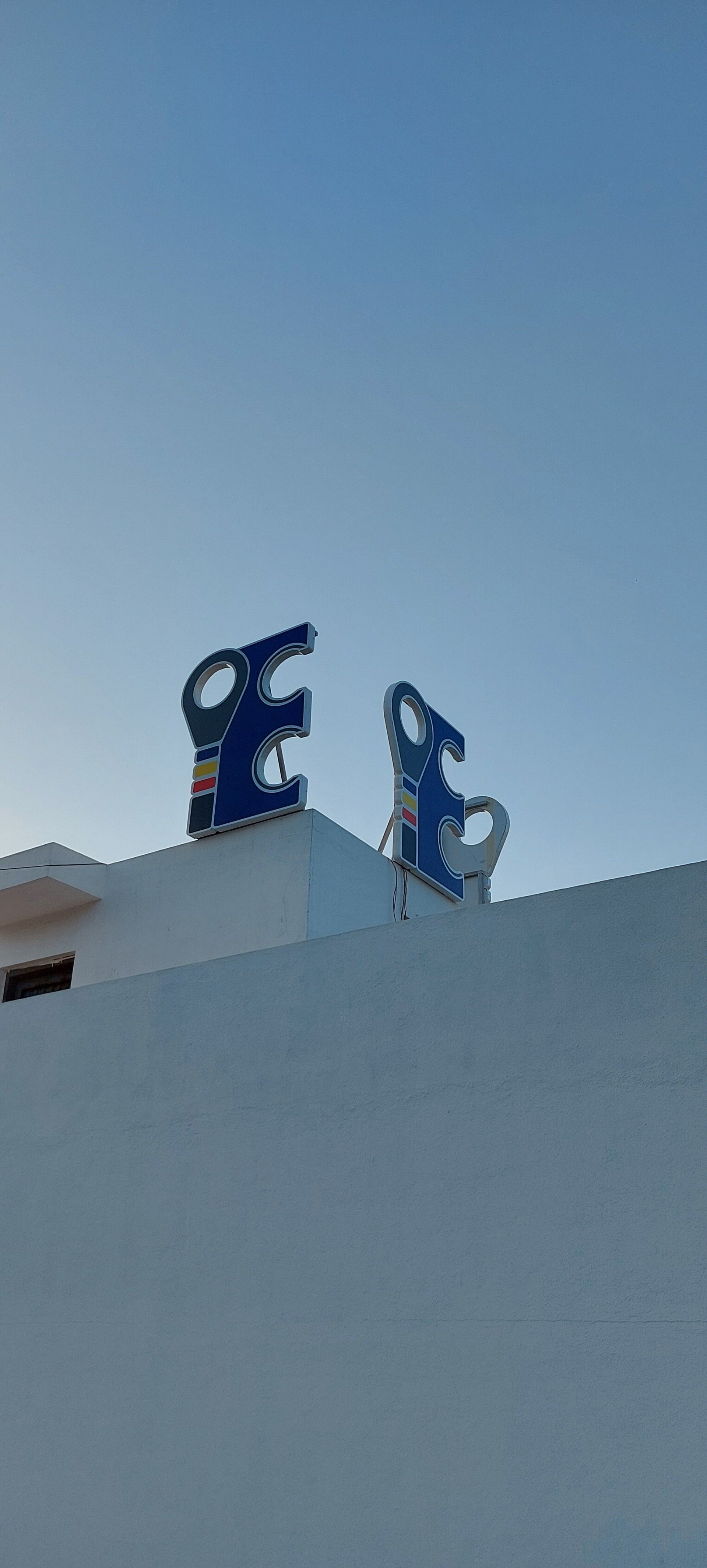 Factory and Office External Signages, LED, Board, Display Branding in ...