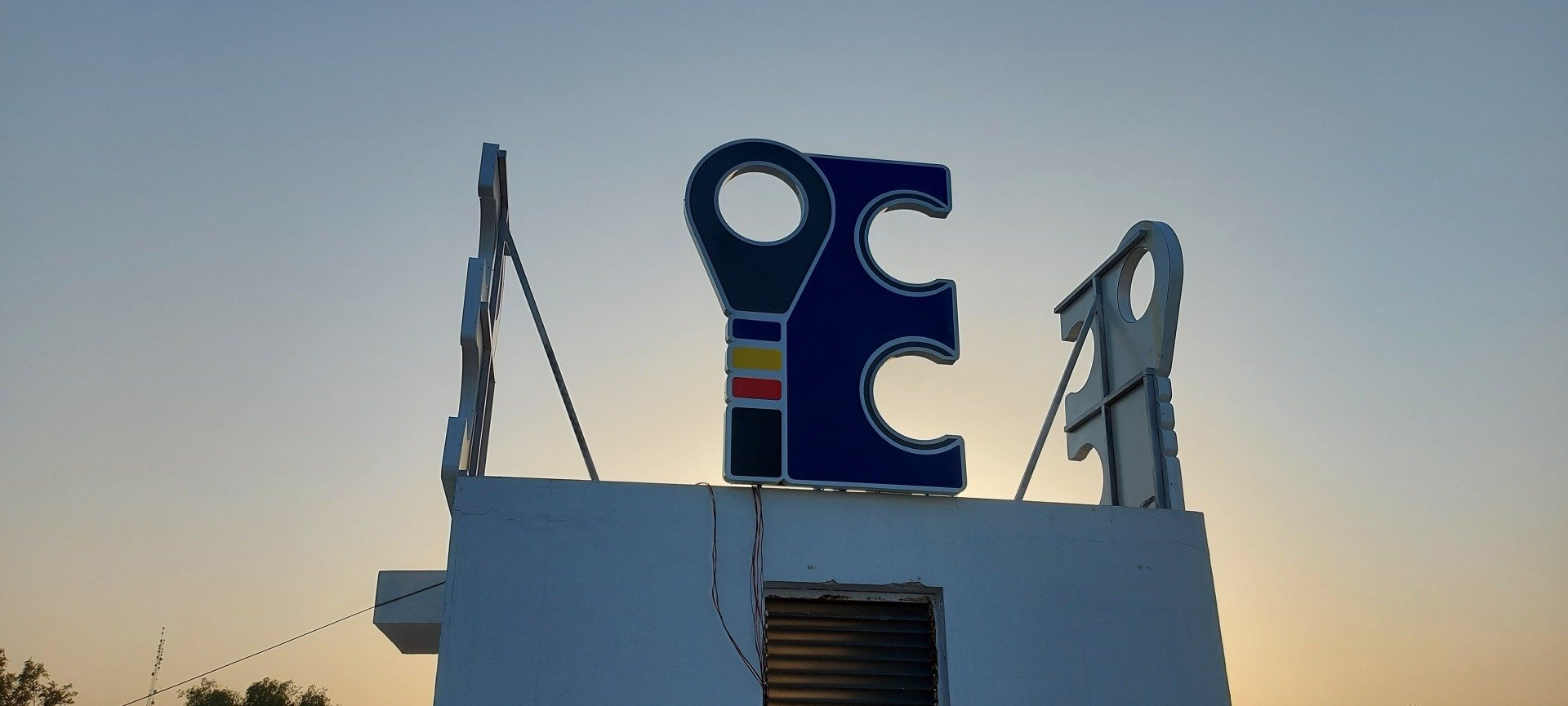 Factory and Office External Signages, LED, Board, Display Branding in ...